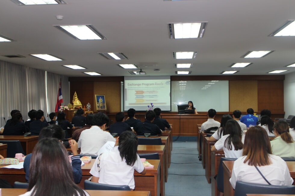 Exchange Students & Summer Training | OIA